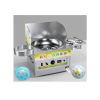 China Commercial Dual-Power Cotton Candy Machine 850W-1000W with Gas & Electric Heating Options for sale