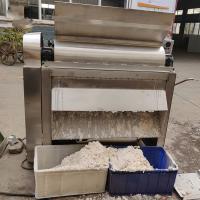 China Lost Cost Easy Operation High Efficiency Cassava Grating Machine Cassava Grater for Cassava Flour / Garri Processing for sale