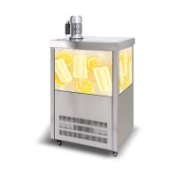 China Commercial popsicle machine ice lolly machine ice lollipop machine for sale