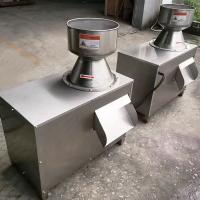 China 304 Stainless Steel Electric Coconut Meat Grinder 500kg/h 3kw Commercial Grating Machine for sale