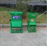 China Hot sale cassava processing machine/cassava grater/cassava grating machine for sale