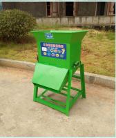 China Hot sale cassava processing machine/cassava grater/cassava grating machine for sale