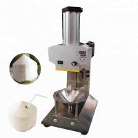 China Stainless Steel Coconut Peeling Dehusking Machine 220V 0.8kw 6-10 pcs/min for sale