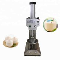 China Stainless Steel Coconut Peeling Dehusking Machine 220V 0.8kw 6-10 pcs/min for sale
