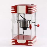 China Sweet microwave popcorn vending machine for sale