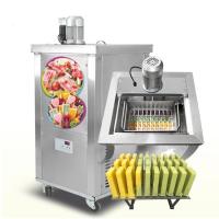 China Commercial Popsicle Machine 40 Pcs Mold 20 Min Freezing Ice Lollipop Maker 1.2kW CE Approved for sale