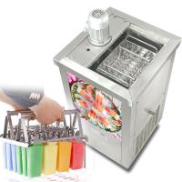 China Commercial Popsicle Machine 40 Pcs Mold 20 Min Freezing Ice Lollipop Maker 1.2kW CE Approved for sale