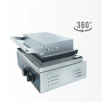 China Fast Food Automatic Snacks Making Machine Electric Waffle Maker Baked Mini 6 Hole for sale