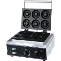 China Fast Food Automatic Snacks Making Machine Electric Waffle Maker Baked Mini 6 Hole for sale