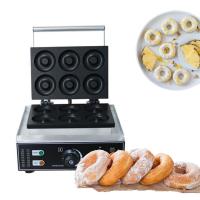China Fast Food Automatic Snacks Making Machine Electric Waffle Maker Baked Mini 6 Hole for sale