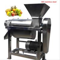 China Industrial Spiral Fruit Juice Squeezing Machine 2-20kW with 0.5-5t/h Capacity for Coconut Milk Extraction for sale