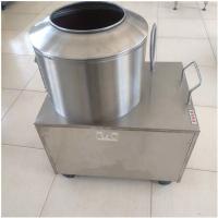 China Stainless Steel Vegetable Washing Peeling Machine 150-500kg/h Capacity 1500W Power for Cassava Potato Carrot Processing for sale