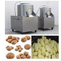 China Stainless Steel Vegetable Washing Peeling Machine 150-500kg/h Capacity 1500W Power for Cassava Potato Carrot Processing for sale