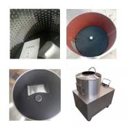 China Stainless Steel Vegetable Washing Peeling Machine 150-500kg/h Capacity 1500W Power for Cassava Potato Carrot Processing for sale