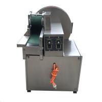 China AH-150 Stainless Steel Vegetable Cutter Machine 120-350kg/h Capacity 0.75KW Industrial Food Processing Equipment for sale