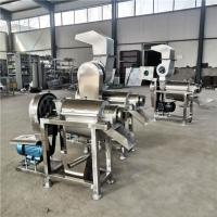 China Stainless Steel Fruit Vegetable Spiral Juicer 0.5T-1.5T Capacity Juice Extractor Machine for sale