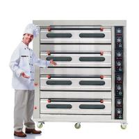 China Electric Commercial Oven for Bakery Pizza Restaurant 1 Deck 2 Trays 6.6KW 220V for sale