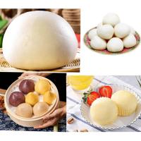 China 380V Electric Semi-Automatic Dough Divider Rounder Machine AH-30 | 650×540×2100mm | 1KW Power for sale