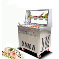 China Double Pan Fried Ice Cream Machine with Freezer 110V 220V 0.8KW Commercial Roller for sale