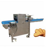 China Commercial Bread Slicing Machine 1.2kW 1200 Pcs/Hour 304 Stainless Steel Automatic Toast Cutter for sale