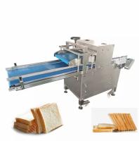 China Commercial Bread Slicing Machine 1.2kW 1200 Pcs/Hour 304 Stainless Steel Automatic Toast Cutter for sale