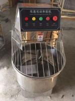China Commercial Food Mixer 800W Pure Copper Motor with 25-40kg Dough Capacity and 380V Power for Baking Equipment for sale