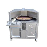 China Commercial Gas Pita Bread Oven 70x80x90cm 300pcs/h Automatic 110-220V Rotary Baking Machine for sale