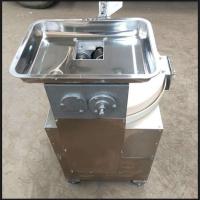 China Stainless Steel Dough Cutting Machine with 30pcs/Min Capacity, 1.5kW Power for Bakery Production for sale