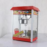 China Commercial Popcorn Machine 8OZ 1.25KW Stainless Steel Caramel Kettle for Sale for sale