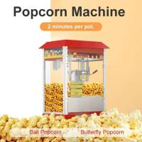 China Commercial Popcorn Machine 8OZ 1.25KW Stainless Steel Caramel Kettle for Sale for sale