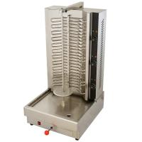 China Electric Doner Kebab Machine 520x640x1040mm 30kg Commercial Catering Equipment with 50-300°C Temperature Control for sale