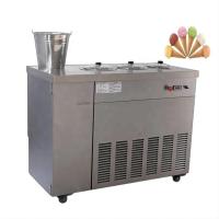 China Turkish Ice Cream Machine 220V 1300W Stainless Steel Hard Ice Cream Maker 20L for sale