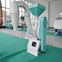 China NF-280 Multi-Function Maize Peeling Machine 7.5kW 500kg/h Capacity for Corn Wheat Rice Processing for sale
