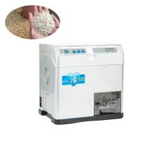China Commercial 30kg/h Rice Milling Machine with 500W Motor for Brown and Polished Rice Production for sale