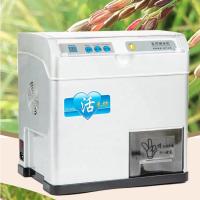 China Commercial 30kg/h Rice Milling Machine with 500W Motor for Brown and Polished Rice Production for sale