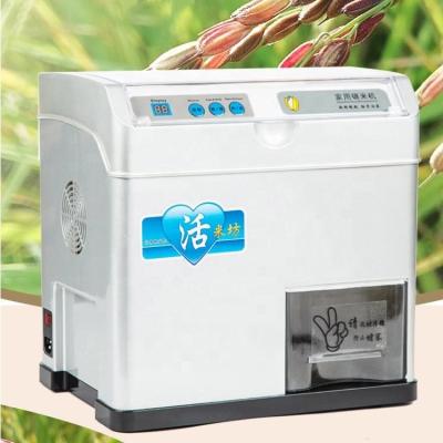 China Commercial 30kg/h Rice Milling Machine with 500W Motor for Brown and Polished Rice Production for sale