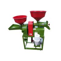 China AH-86 Automatic Rice Flour Milling Machine 2.2kW 220V with 140kg/h Capacity and ≥70% Rice Yield for sale