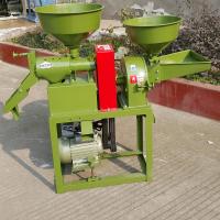 China AH-86 Automatic Rice Flour Milling Machine 2.2kW 220V with 140kg/h Capacity and ≥70% Rice Yield for sale