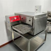 China Commercial Electric Conveyor Pizza Oven 16 Inch Impingement Technology 220V 1.32KW for sale