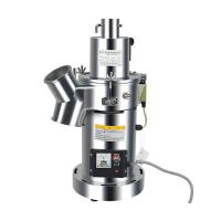 China Commercial Superfine Coffee Dry Food Grinder Machine 2.5KW 2800 RPM with 20-250 Mesh for 3-20 KG/H Output for sale