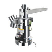 China Commercial Superfine Coffee Dry Food Grinder Machine 2.5KW 2800 RPM with 20-250 Mesh for 3-20 KG/H Output for sale