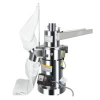 China Commercial Superfine Coffee Dry Food Grinder Machine 2.5KW 2800 RPM with 20-250 Mesh for 3-20 KG/H Output for sale