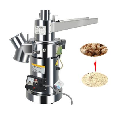 China Commercial Superfine Coffee Dry Food Grinder Machine 2.5KW 2800 RPM with 20-250 Mesh for 3-20 KG/H Output for sale