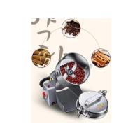China Electric Spice Grinder Machine 1400W-4500W Motor with 300g-4500g Capacity for Food Powder Processing for sale
