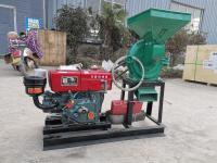 China Commercial Grain Corn Grinder Machine 250kg/h Capacity 3-5kW Industrial Mill for Rice & Millet for sale