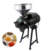China AH-150 Industrial Grain Grinder Machine 1500W with 30-40kg/h Processing Capacity for Beans and Spices for sale