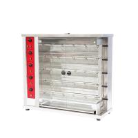 China Gas Chicken Rotisserie Grill Machine 4 Rods Stainless Steel 220V 1380x500x1060mm for sale