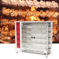 China Gas Chicken Rotisserie Grill Machine 4 Rods Stainless Steel 220V 1380x500x1060mm for sale