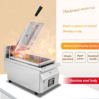 China Double Cylinder Fried Dumpling Machine 220V 3000W Stainless Steel Industrial Automatic Gyoza Maker for sale