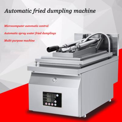China Double Cylinder Fried Dumpling Machine 220V 3000W Stainless Steel Industrial Automatic Gyoza Maker for sale